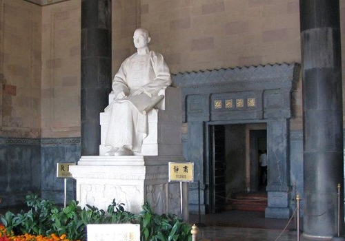 Dr Sun Yat Sen S Mausoleum Nanjing Zhongshan Ling