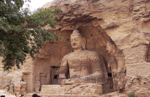 Nine-dragon Screen Datong, Datong Attraction