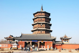 Nine-dragon Screen Datong, Datong Attraction
