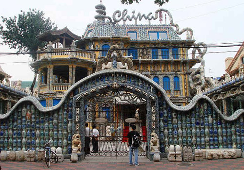 Porcelain House Tianjin, China