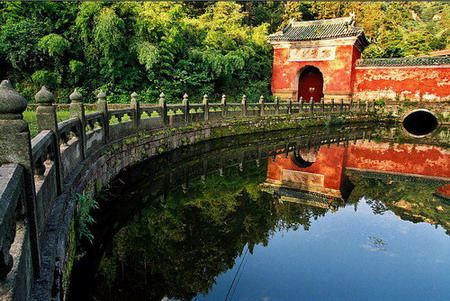 Wudang Mountains, Mt. Wudang Taoist Kung fu, Shiyan