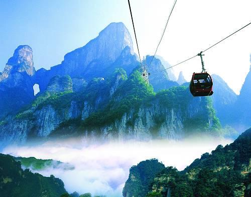 Tianmen Mountains, Zhangjiajie Tianmen Mountain National Park