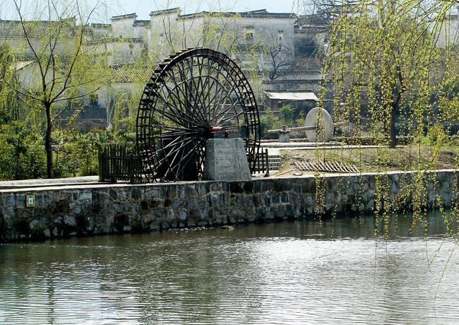 Nanping Ancient Village Huangshan, Huangshan Attraction