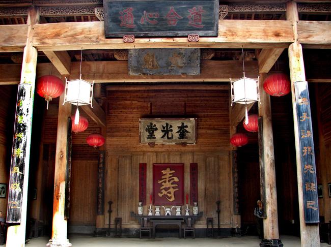 Nanping Ancient Village Photo, Nanping Ancient Village Photos ...