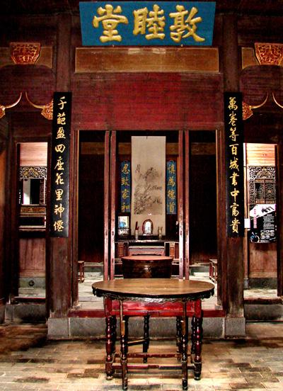 Nanping Ancient Village Photo, Nanping Ancient Village Photos ...