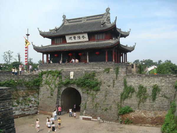 Panmen Scenery Area Photo, Panmen Scenery Area Photos, Suzhou Picture ...