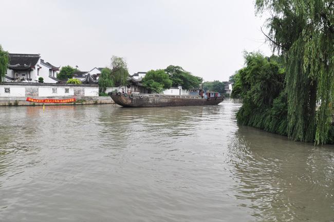 The Grand Canal Suzhou, China