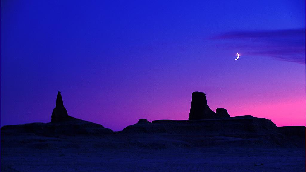 Demon City (Mogui Cheng) of Xinjiang Photo, Demon City (Mogui Cheng) of ...