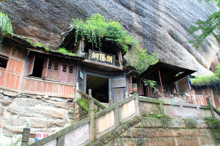 Perceive Believe - The Idiot's Guide to Taoist Alchemy Qigong,...