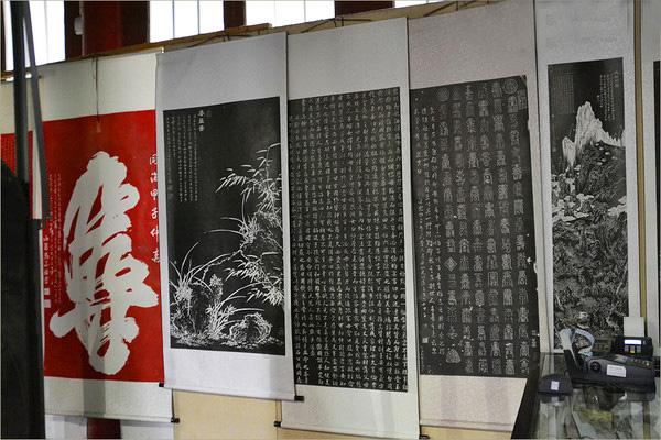 The Stele Forest, Xi'an Forest of Stele Museum (Beilin Museum)