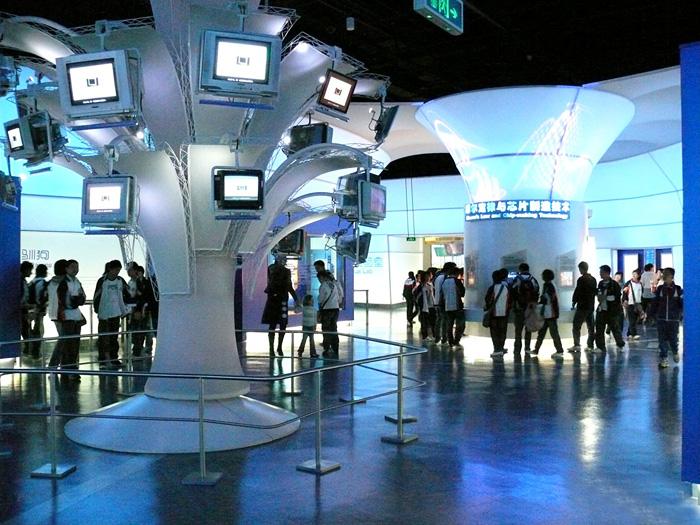 Shanghai Science & Technology Museum