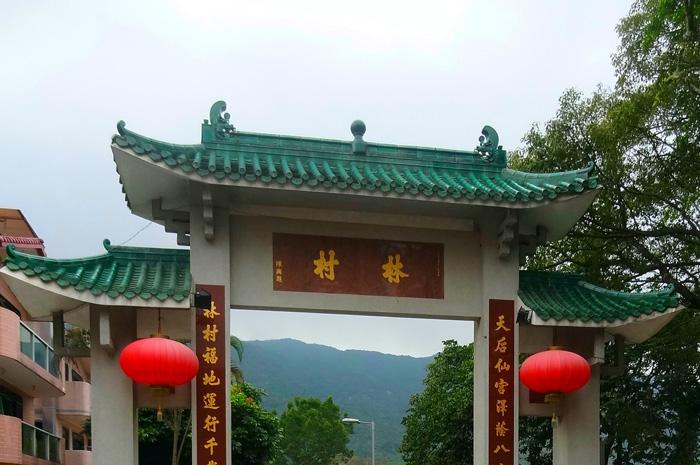Lam Tsuen Wishing Tree Hong Kong, Hong Kong Attraction