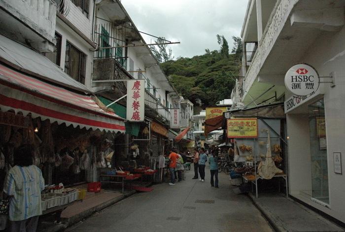 Tai-O Village Hong Kong, Tai O Fishing Village