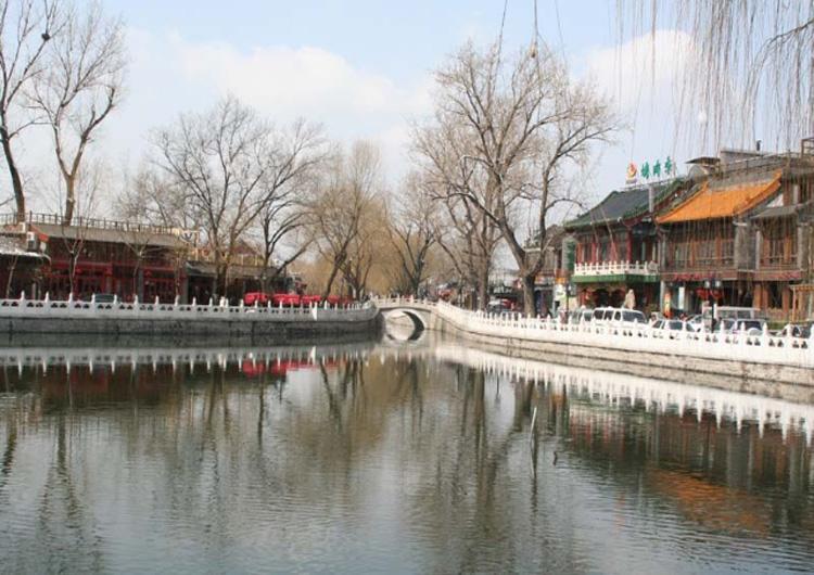 Shichahai Scenic Area Beijing, Beijing Attraction