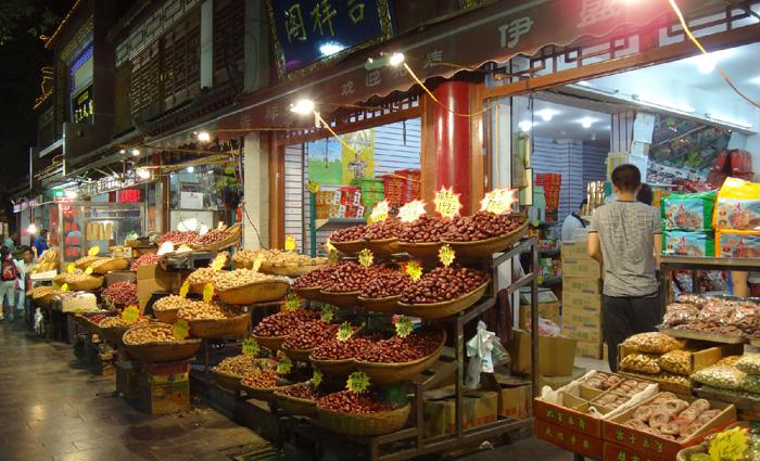 Muslim Street, Xian Muslim Street