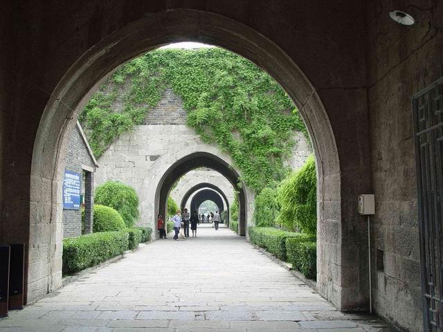 Nanjing City Wall, Nanjing's Ancient City Wall