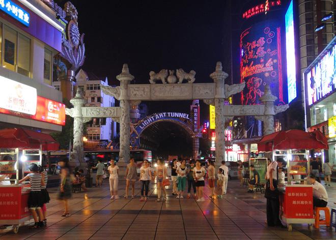 Hunan Road Nanjing, Hunan Road and the Night Market