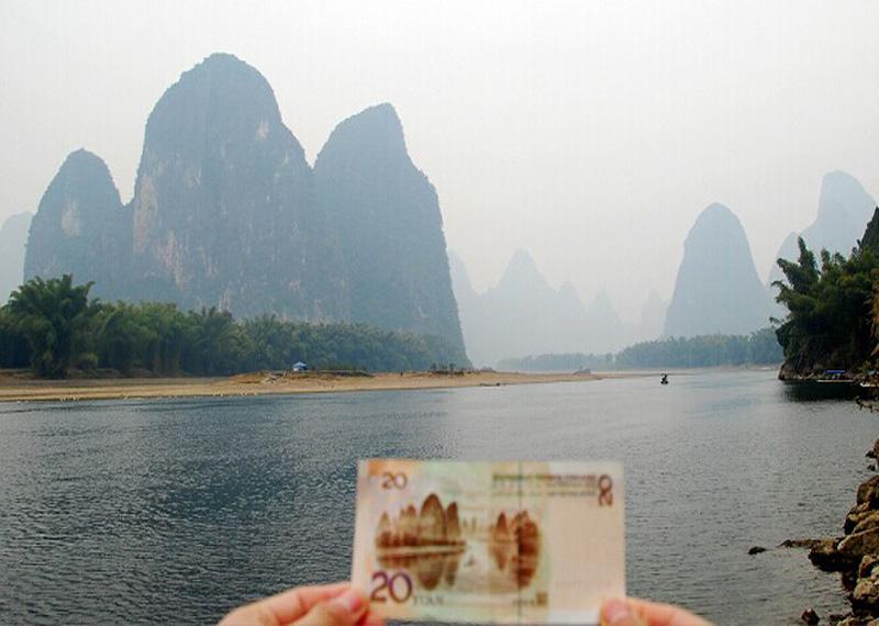 Xingping Yangshuo, Xingping Village, Xingping Landscape Area Yangshuo