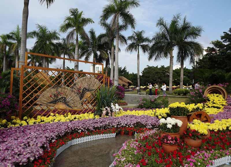 Nanhu Lake Park Nanning, Nanhu Park