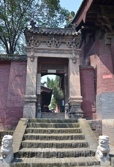 Shuanglin TemplePingyao, Lian Shan Shuanglin Temple