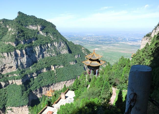 Mount Mian Pingyao, Pingyao Attraction
