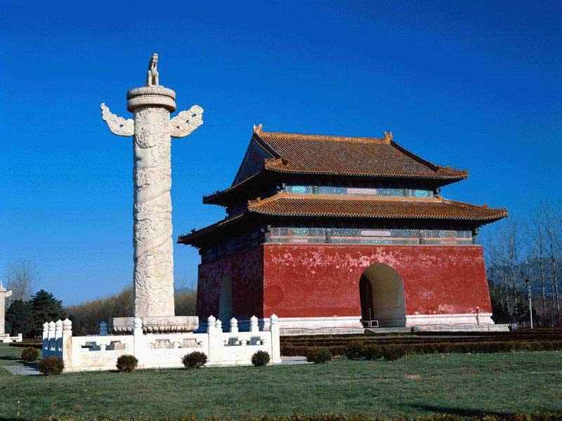 Ming Tombs, the Ming Tombs Beijing Guide, Fact, Photos