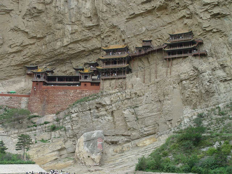 Mt. Hengshan Scenic Spot Datong, Datong Attraction