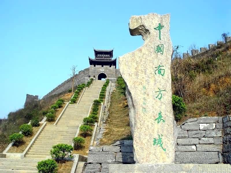 The Southern Great Wall Xiangxi Tujia and Miao Minorities Autonomous ...