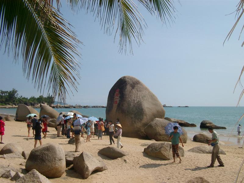 Asian Dragon Bay, Sanya Yalong Wan