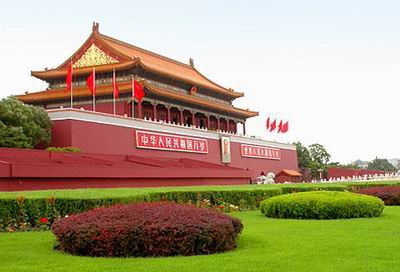 Tiananmen Square, Beijing Tiananmen Square History, Maps, Pictures