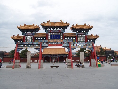 Dazhao Temple, Hohhot Dazhao Si