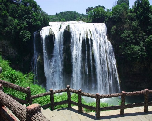 Huangguoshu Waterfall Anshun, Anshun Attraction