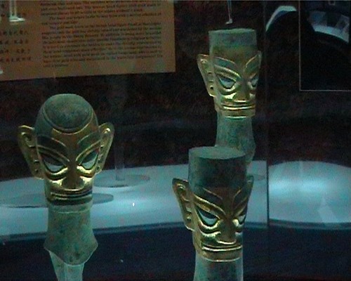 Sanxingdui Ruins, Sanxingdui Museum, Chengdu Sanxingdui