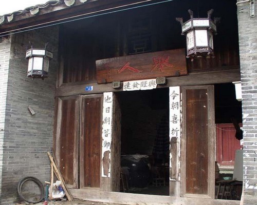 Yangmei Ancient Town, Nanning Yangmei Old Town