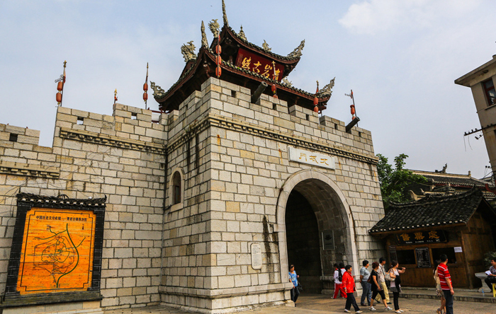 Qingyan Ancient Town Anshun, Anshun Attraction