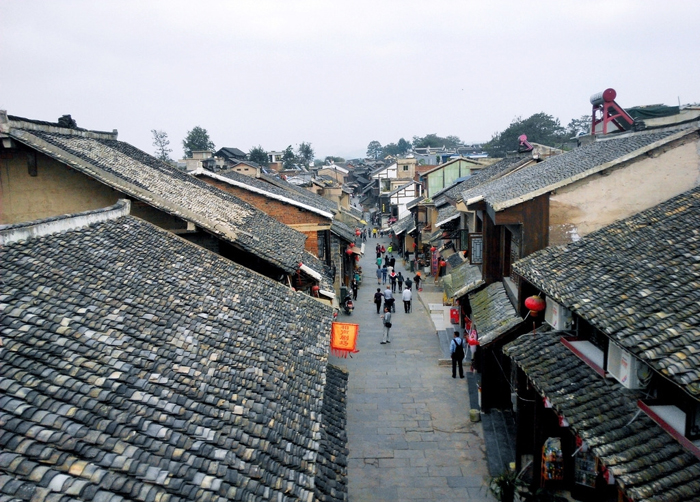 Qingyan Ancient Town Anshun, Anshun Attraction