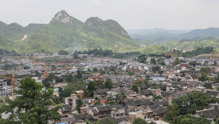 Qingyan Ancient Town Anshun, Anshun Attraction