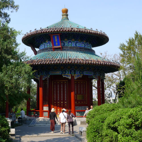 Beijing Jingshan Park Beijing, Beijing Attraction