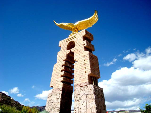 Chamdo Town Chamdo, Chamdo Attraction