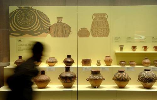 Hunan Provincial Museum Changsha, Changsha Attraction