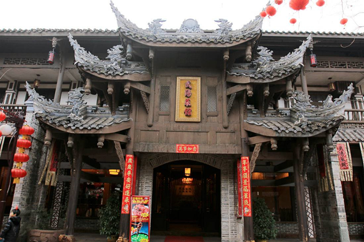 Huanglongxi Ancient Town Chengdu, Chengdu Attraction