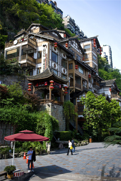 Hongya Cave Chongqing, Chongqing Attraction