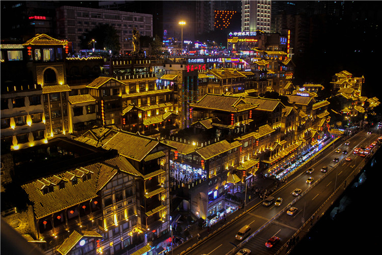 Hongya Cave Chongqing, Chongqing Attraction