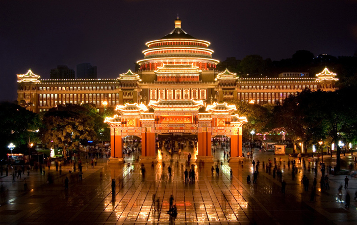 People's Assembly Hall, Chongqing