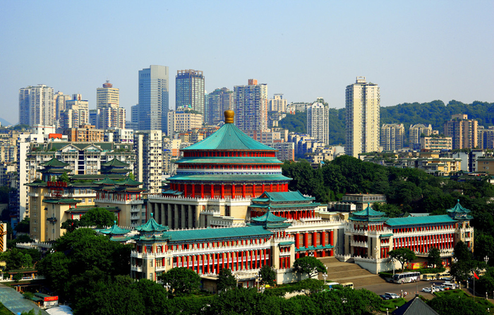 People's Assembly Hall, Chongqing