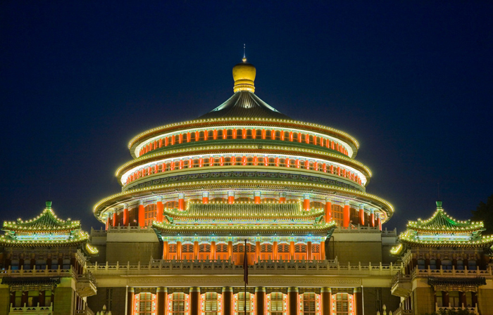 People's Assembly Hall, Chongqing