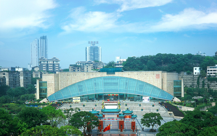 Three Gorges Museum Photo, Three Gorges Museum Photos, Chongqing ...