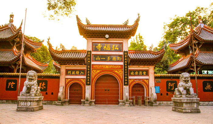 Hongfu Temple, Guiyang Hongfu Temple Guide