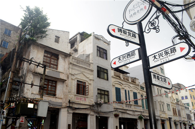 Qilou Old Street Haikou, Haikou Attraction