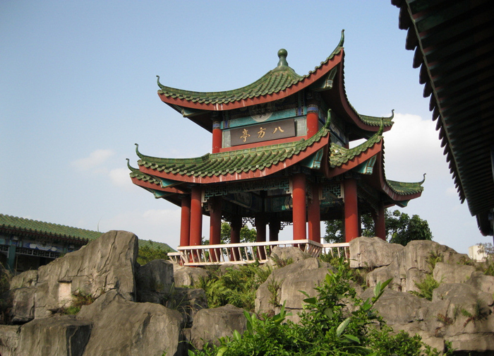 Tomb of Hai Rui Haikou, Haikou Attraction